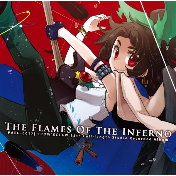 ■サークルCROW'SCLAW■原作東方Project ■ジャンル同人音楽              ■作者鷹,YAMAGEN,Pizuya's Cell他■サイズ・内容CD音楽■発行日2013年 05月 26日