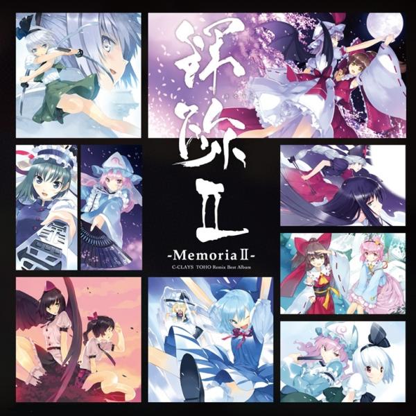 ■サークルC-CLAYS■原作東方Project ■ジャンル同人音楽              ■作者C-CLAYS■サイズ・内容CD音楽■発行日2014年 08月 16日