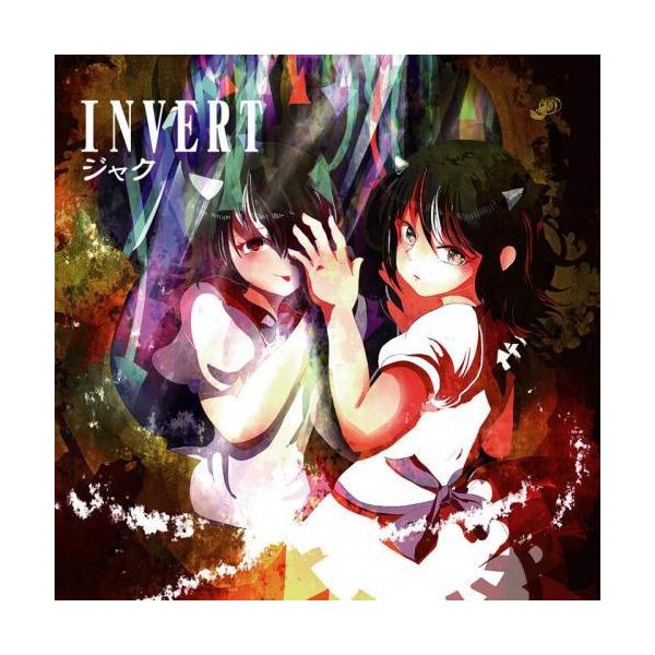 ■サークルジャク■原作東方Project ■ジャンル同人音楽              ■作者マテ茶ん,RAT1959,Riku,buoy■サイズ・内容CD音楽■発行日2014年 11月 24日