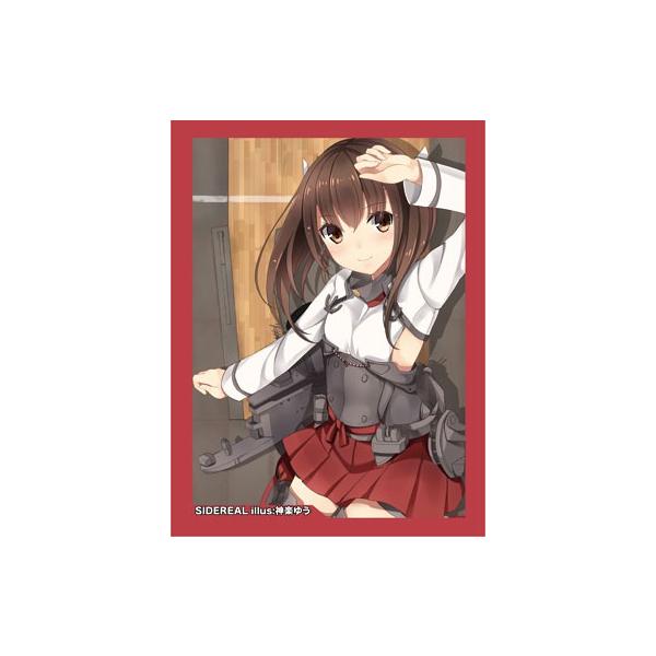 ■サークルSIDEREAL■原作艦隊これくしょん ■ジャンル[グッズ]バックプレート・カード              ■作者神楽ゆう■サイズ・内容カードスリーブ■発行日2015年 12月 30日■商品説明カードスリーブ