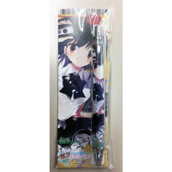 ■サークル悶KID■原作東方Project ■ジャンル[グッズ]その他              ■作者すなめりドリル■サイズ・内容ボールペン■発行日2016年 05月 08日