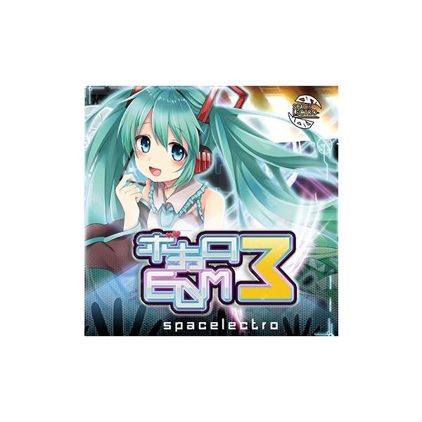 ■サークルSpacelectro■原作ボーカロイド ■ジャンル同人音楽              ■作者Spacelectro■サイズ・内容CD音楽■発行日2016年 04月 24日
