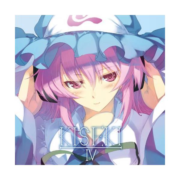 ■原作東方Project ■ジャンル同人音楽              ■作者あとぐる,小峠 舞他■サイズ・内容CD音楽■発行日2016年 08月 13日