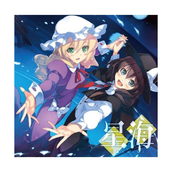 ■サークルC-CLAYS■原作東方Project ■ジャンル同人音楽              ■作者あとぐる,小峠 舞他■サイズ・内容CD音楽■発行日2016年 08月 13日