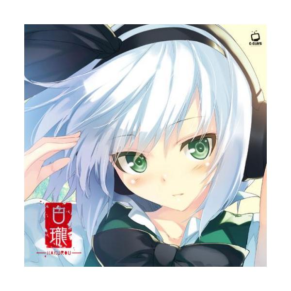 ■原作東方Project ■ジャンル同人音楽              ■作者C-CLAYS■サイズ・内容CD音楽■発行日2016年 12月 29日