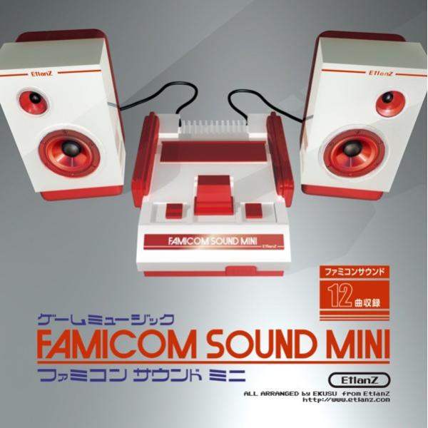 ■サークルEtlanZ■原作その他 ■ジャンル同人音楽              ■作者EtlanZ■サイズ・内容CD音楽■発行日2017年 04月 30日