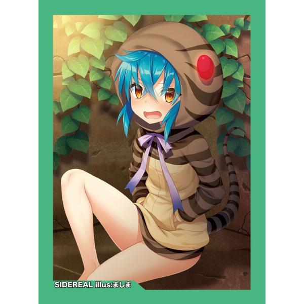 ■サークルSIDEREAL■原作艦隊これくしょん ■ジャンル[グッズ]その他              ■作者ましま■サイズ・内容カードスリーブ■発行日2017年 08月 11日