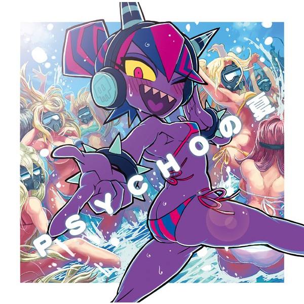 ■サークルPsycho Filth Records■原作その他 ■ジャンル同人音楽              ■作者DJ Myosuke他■サイズ・内容CD音楽■発行日2017年 08月 11日