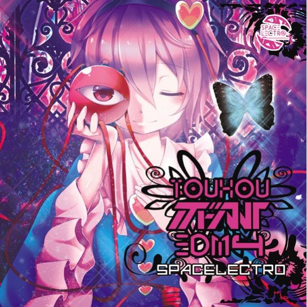 ■サークルSpacelectro■原作東方Project ■ジャンル同人音楽              ■作者Spacelectro■サイズ・内容CD音楽■発行日2017年 12月 29日■商品説明豪華ボーカルEDMアレンジ第4弾!<...