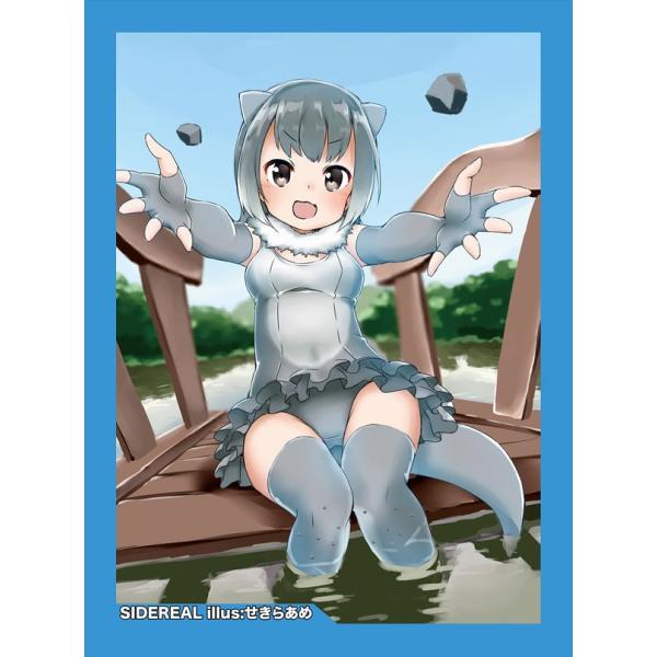 ■サークルSIDEREAL■原作けものフレンズ ■ジャンル[グッズ]その他              ■作者せきらあめ■サイズ・内容カードスリーブ■発行日2017年 12月 29日■商品説明60枚入りスタンダートサイズとなります。