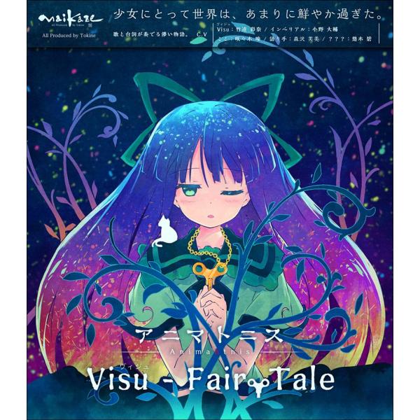 ■サークル舞風-Maikaze-■原作その他 ■ジャンル同人音楽              ■作者舞風-Maikaze-■サイズ・内容CD音楽■発行日2017年 12月 29日