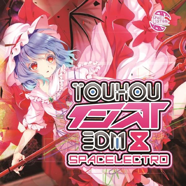 ■サークルSpacelectro■原作東方Project ■ジャンル同人音楽              ■作者Spacelectro■サイズ・内容CD音楽■発行日2018年 05月 06日