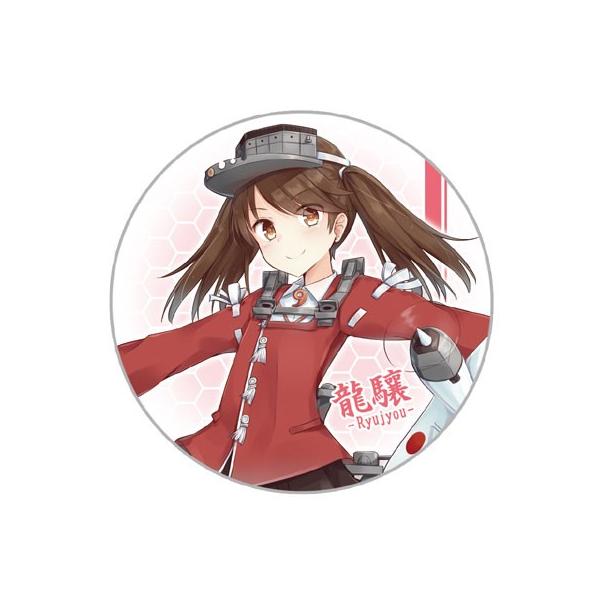 ■サークルAbsoluteZero■原作艦隊これくしょん ■ジャンル[グッズ]缶バッチ              ■作者AbsoluteZero■サイズ・内容φ54mm・OPP袋入■発行日2018年 12月 30日