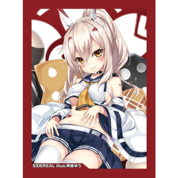 ■サークルSIDEREAL■原作アズールレーン ■ジャンル[グッズ]カードスリーブ              ■作者神楽ゆう■サイズ・内容スリーブ 60枚入■発行日2018年 12月 30日■商品説明60枚入りスタンダートサイズのカードスリ...