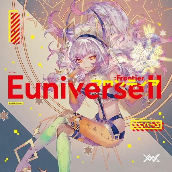 ■サークルYoohsic Roomz■原作その他 ■ジャンル同人音楽              ■作者Yooh,DJ Noriken,Ryunosuke Kudo■サイズ・内容CD音楽■発行日2018年 12月 30日
