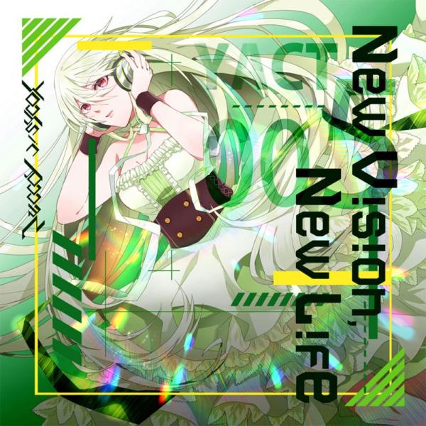 ■サークルYoohsic Roomz■原作その他 ■ジャンル同人音楽              ■作者Yooh,BlackY,siromaru■サイズ・内容CD音楽■発行日2018年 04月 29日