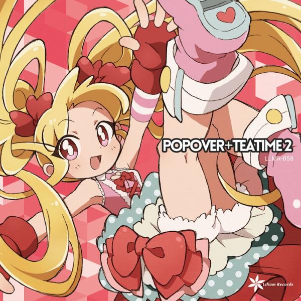 ■サークルLilium Records■原作その他 ■ジャンル同人音楽              ■作者Aire他■サイズ・内容CD音楽■発行日2016年 08月 14日