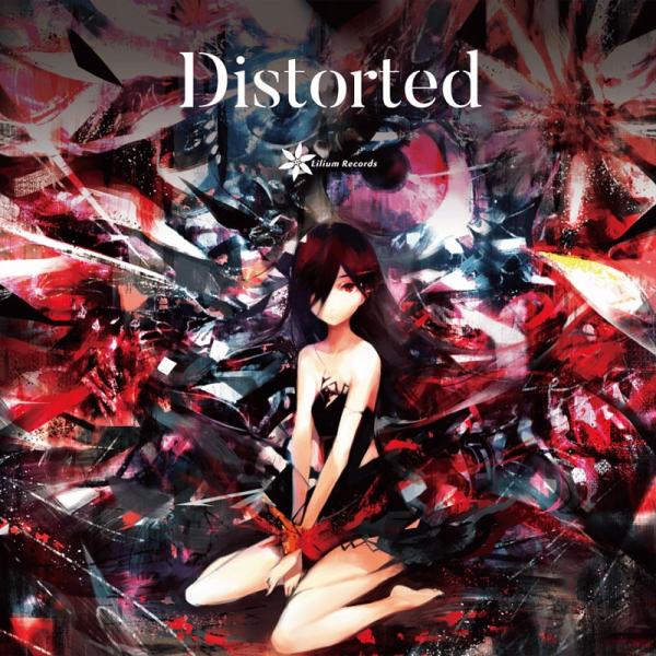 ■サークルLilium Records■原作その他 ■ジャンル同人音楽              ■作者すてらべえ他■サイズ・内容CD音楽■発行日2016年 10月 30日