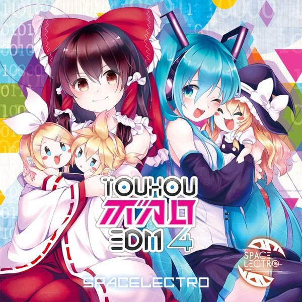 ■サークルSpacelectro■原作東方Project ■ジャンル同人音楽              ■作者Spacelectro■サイズ・内容CD音楽■発行日2020年 03月 01日