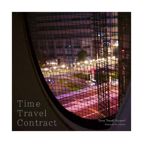 ■サークルTime Travel Airport■原作その他 ■ジャンル同人音楽              ■作者おとめ■サイズ・内容CD音楽■発行日2019年 10月 27日