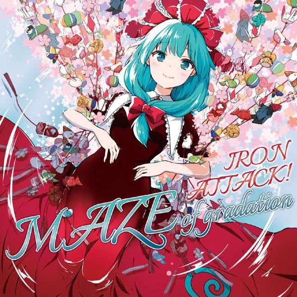 ■サークルIRON ATTACK!■原作東方Project ■ジャンル同人音楽              ■作者IRON ATTACK!■サイズ・内容CD音楽■発行日2021年 10月 24日■商品説明世界で活躍するサークル、IRON AT...