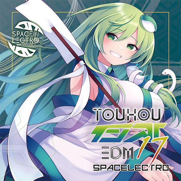 ■サークルSPACELECTRO■原作東方Project ■ジャンル同人音楽              ■作者Spacelectro■サイズ・内容CD音楽■発行日2022年 08月 14日