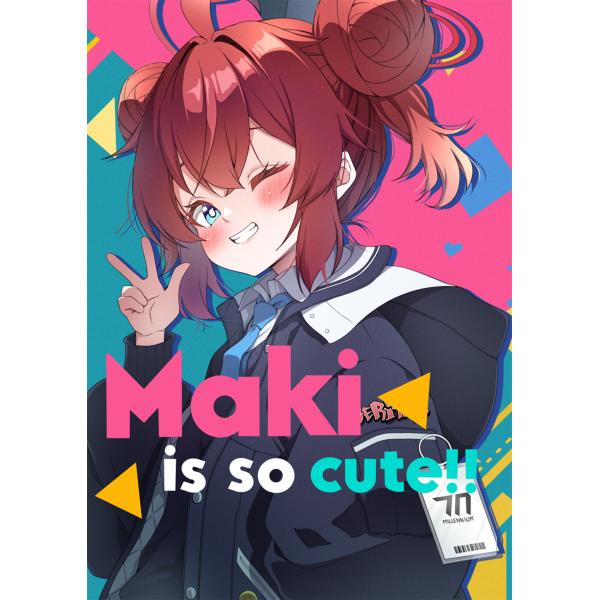 ■サークルゆうじこうじ■原作マキイズソーキュート ■ジャンル一般同人誌              ■作者yuji,こうじ■サイズ・内容A5 32P■発行日2024年 08月 11日■商品説明タズラ大好きなヴェリタスの末っ子、小塗マキちゃんを...