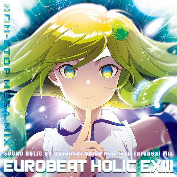 ■サークルSOUND HOLIC Vs. Eurobeat Union■原作東方Project ■ジャンル同人音楽              ■作者SOUND HOLIC■サイズ・内容CD音楽■発行日2025年 05月 05日