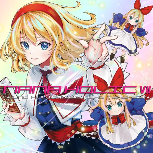 ■サークルSOUND HOLIC feat. Nana Takahashi■原作東方Project ■ジャンル同人音楽    ■作者SOUND HOLIC feat. Nana Takahashi■サイズ・内容CD音楽■発行日2025年 1...