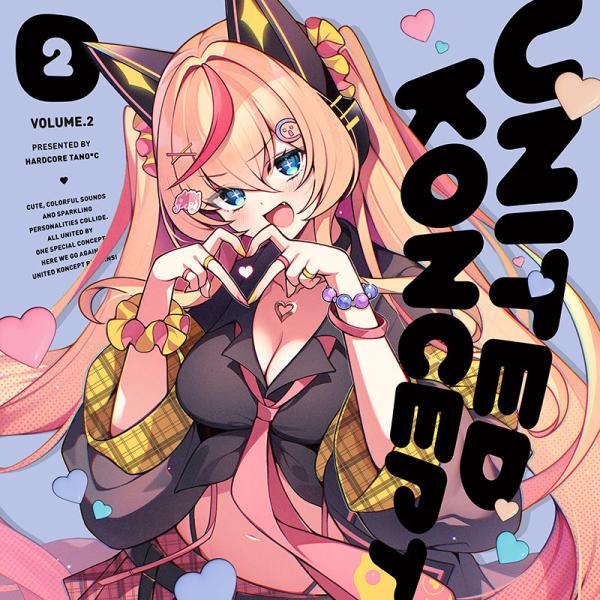 ■サークルHARDCORE TANO*C■原作その他 ■ジャンル同人音楽              ■作者HARDCORE TANO*C■サイズ・内容CD音楽■発行日2026年 04月 26日