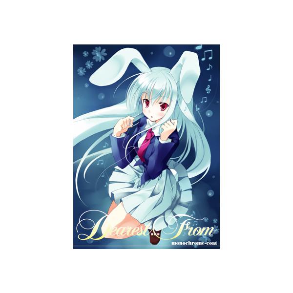 ■サークルmonochrome-coat■原作東方Project ■ジャンル同人音楽              ■作者monochrome-coat■サイズ・内容CD音楽■発行日2010年 03月 14日