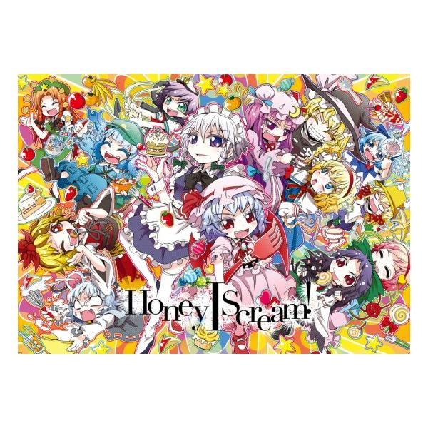 ■サークルC.H.S■原作東方Project ■ジャンル同人音楽              ■作者t+pazolite,REDALiCE,Masayoshi Minoshima他■サイズ・内容CD音楽■発行日2010年 08月 14日