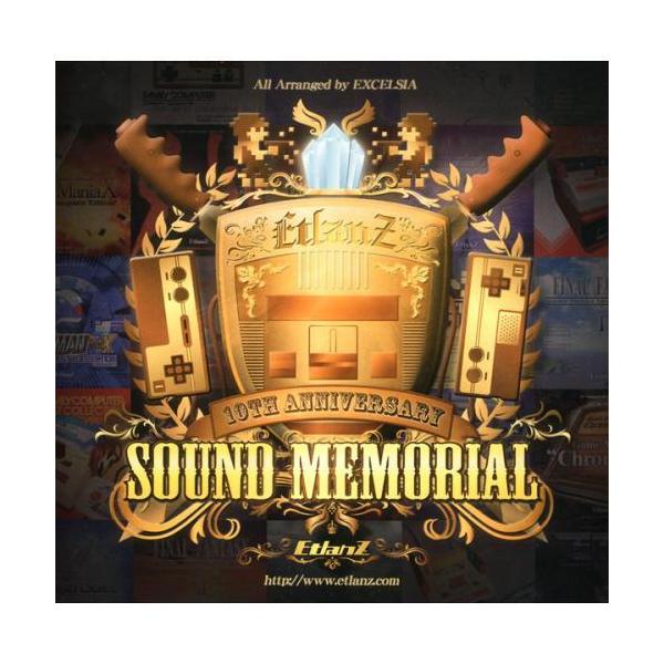 ■サークルEtlanZ■原作その他 ■ジャンル同人音楽              ■作者えくす■サイズ・内容CD音楽■発行日2010年 12月 29日■商品説明「サークル10周年記念」となる本作は、これまでに製作した歴代の各作品から、人気の...