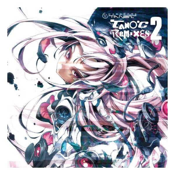 ■サークルHARDCORE TANO*C■原作その他 ■ジャンル同人音楽              ■作者REDALiCE他■サイズ・内容CD音楽■発行日2010年 12月 30日