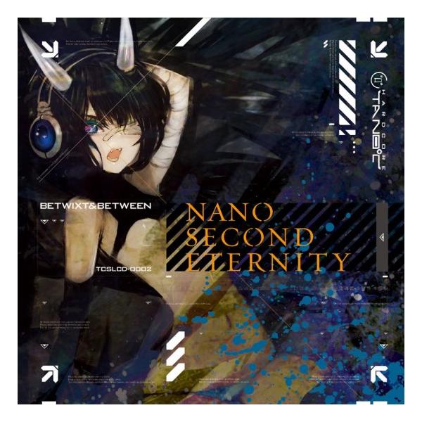 ■サークルHARDCORE TANO*C■原作その他 ■ジャンル同人音楽              ■作者Betwixt&amp;Between他■サイズ・内容CD音楽■発行日2010年 12月 30日