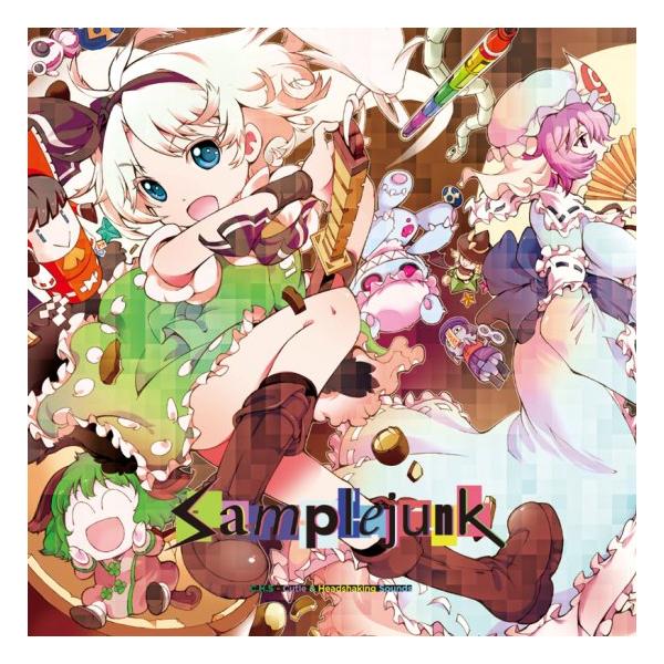 ■サークルC.H.S■原作東方Project ■ジャンル同人音楽              ■作者t+pazolite,コンプ,リズナ,ランコ,あゆ,coda■サイズ・内容CD音楽■発行日2011年 08月 13日