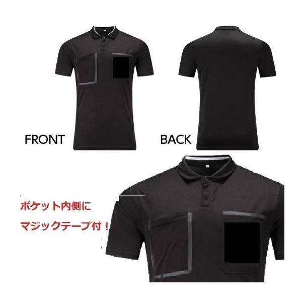 サッカー レフェリー ウェア 審判服 レフリーシャツ  メンズ レディース 公式戦対応品■■レフェリーワッペン用のマジックテープは、ついておりません。ご自身で購入、取付お願いします■■■■こちらは上着のみです。ズボンも販売しております■■サ...