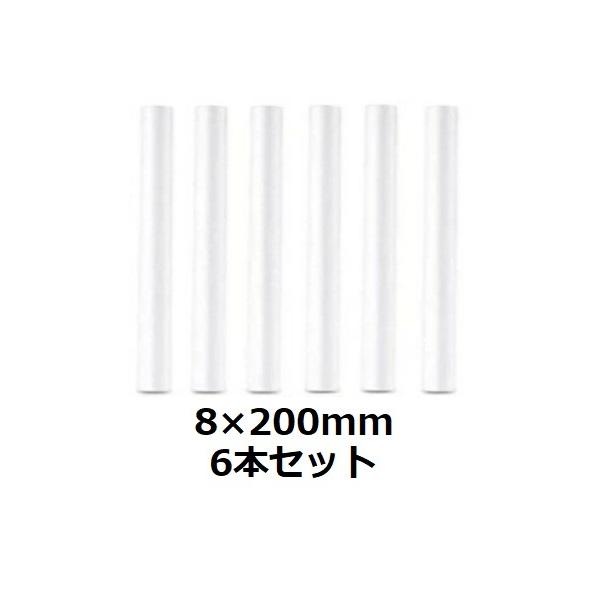 加湿器 フィルター 加湿フィルター 8×200mm 棒状 交換用 6本 卓上 USB 給水芯 綿棒 卓上 綿 給水 芯 交換 超音波式 コットンフィルター 8×200mm8×200mm　６本セットです★★当店では・7×94mm・8×150m...