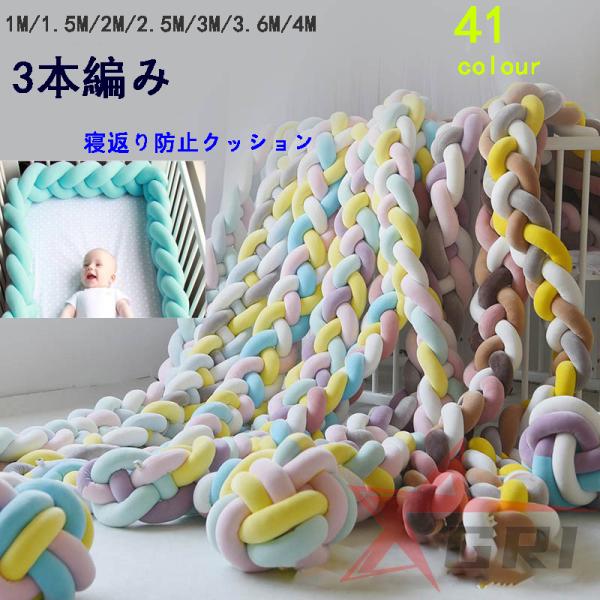 商品説明素材 : コットン、ポリエステルなど商品内容 : 一点のみ注意書き : 1-手洗いOKですが、洗濯の際は色落ちの可能性がありますので単品手洗いでお願いいたします。2-ディスプレーにより、商品画像と実際の色が多少違う場合がございます。