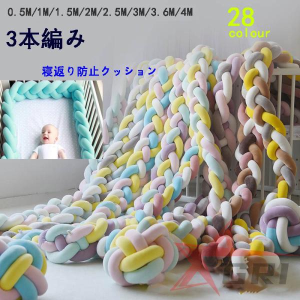 商品説明素材 : コットン、ポリエステルなど商品内容 : 一点のみ注意書き : 1-手洗いOKですが、洗濯の際は色落ちの可能性がありますので単品手洗いでお願いいたします。2-ディスプレーにより、商品画像と実際の色が多少違う場合がございます。