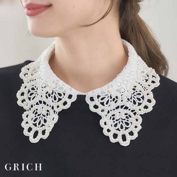 【発売日：2024年04月09日】パールレースつけ襟[240313]◆関連キーワードパールレースつけ襟 付け襟 つけ襟 レース パール フリル オシャレ つけえり 白 刺繍 おしゃれ 付け衿 フォーマル 白フリル ホワイトフリル 重ね着風 ...