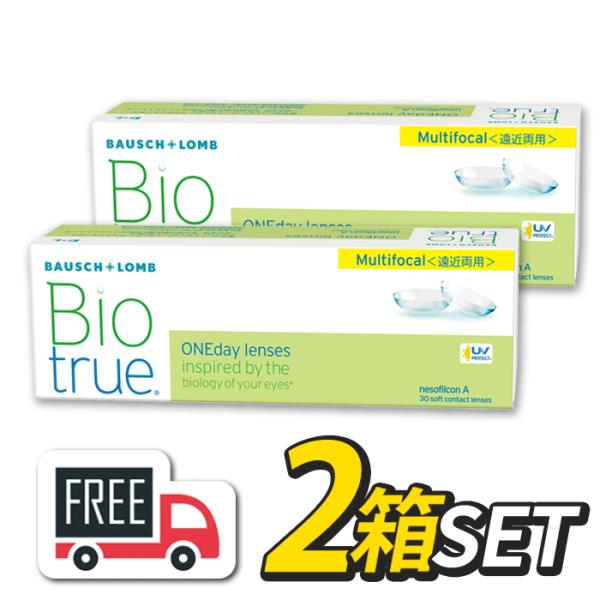 ＜商品詳細＞販売名◆バイオトゥルー ワンデー マルチフォーカル Biotrue 1day 遠近両用内容量◆1箱30枚入交換期限◆1日使い捨て含水率◆78%ベースカーブ◆8.6mmDIA◆14.2mmPWR：+5.00〜-6.00(0.25ス...