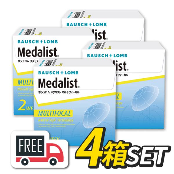 ＜商品詳細＞販売名◆メダリスト マルチフォーカル内容量◆1箱6枚入交換期限◆2週間使い捨て含水率◆38.6%ベースカーブ◆8.7/9.0mmDIA◆14.5mm度数◆+4.00〜-7.00 (0.25ステップ)/+5.00〜+4.50 (0...