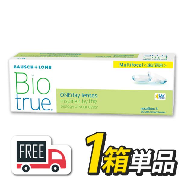 ＜商品詳細＞販売名◆バイオトゥルー ワンデー マルチフォーカル Biotrue 1day 遠近両用内容量◆1箱30枚入交換期限◆1日使い捨て含水率◆78%ベースカーブ◆8.6mmDIA◆14.2mmPWR：+5.00〜-6.00(0.25ス...