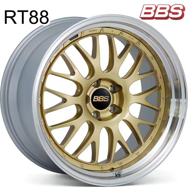 アルミホイール新品 1本BBS RT88【RT88-036】MSGL-SLD(モータースポーツゴールド×シルバーダイヤカット)▼参考適合車種▼AUDI RS3※チューナーサイズ：道路運送車両法の定める保安基準の順守及び不正改造の禁止等の法令...