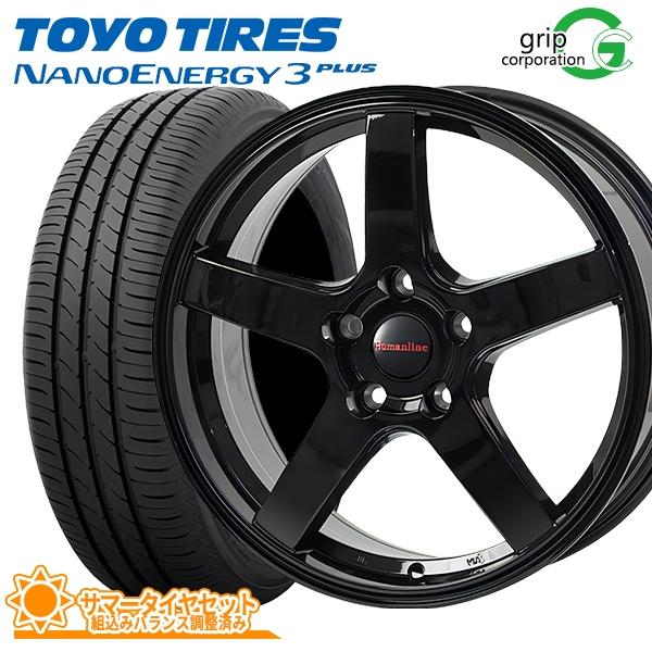 ▽TOYOTA トヨタ▽■カローラクロス[10系]▽NISSAN ニッサン▽■スカイライン[V36・V37]▽MITSUBISHI ミツビシ▽■RVR[GA4W/16インチ車]