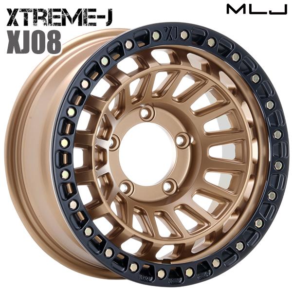 アルミホイール新品 1本MLJ XTREME-J XJ08▼参考適合車種▼JB74ジムニーシエラJC74ジムニーノマド ☆リアのみ純正キャップ対応■適合車種につきましては道路運送車両法の保安基準に適合する事を保証するものではありません。 　...