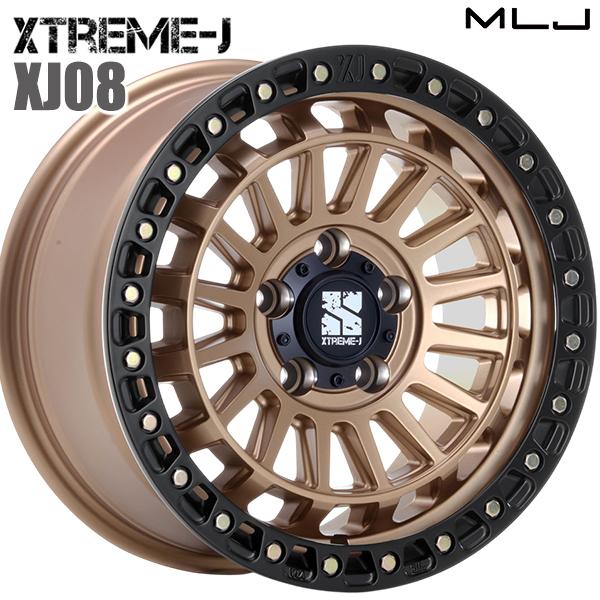 アルミホイール新品 1本MLJ XTREME-J XJ08▼参考適合車種▼デリカD5RAV4(アグレッシブサイズ)■適合車種につきましては道路運送車両法の保安基準に適合する事を保証するものではありません。 　車種やタイヤサイズ各個体差などに...