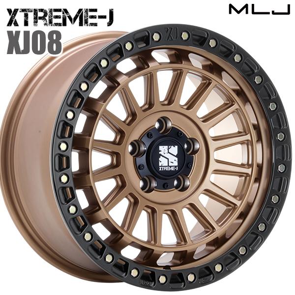 アルミホイール新品 1本MLJ XTREME-J XJ08▼参考適合車種▼デリカD5RAV4T31＆T32エクストレイル(7人乗り＆ハイブリット対応)■適合車種につきましては道路運送車両法の保安基準に適合する事を保証するものではありません。...