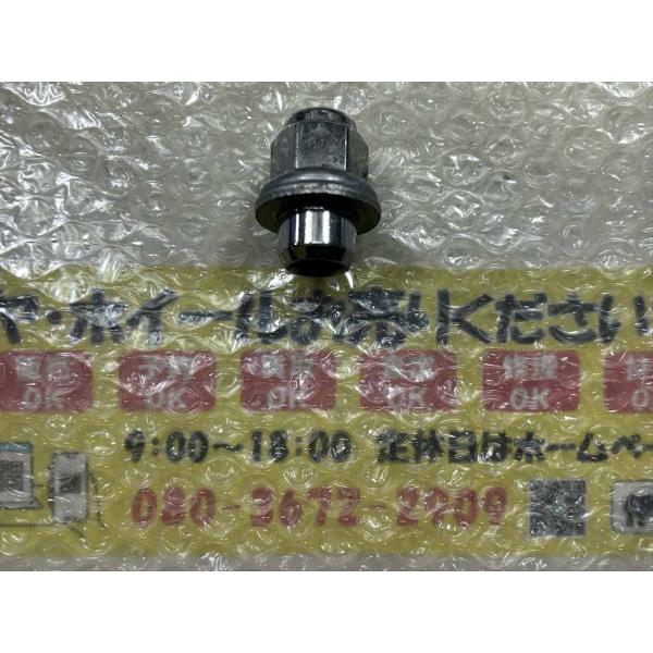 1個　トヨタ　純正　純正袋ナット　座面　メッキ　普通長さ　ストレートナット